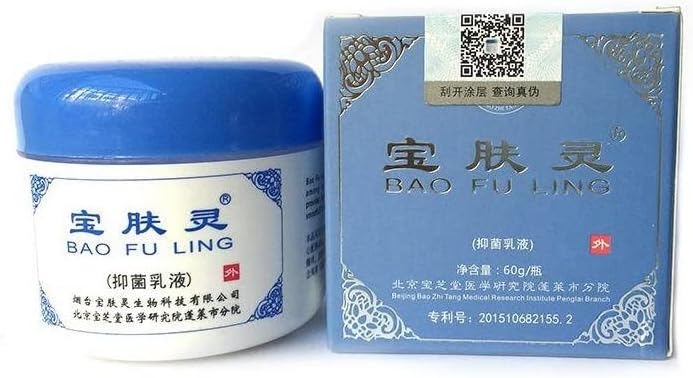Amazon.com : DOK MAI Bao Shu Tang Bao Fu Ling Snow Lotus Cream Itchy ...