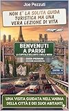 【発売日：2026年04月23日】