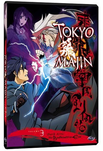Amazon.com: Tokyo Majin, Vol. 3: The Bodhisattva Eye [DVD] : Tokyo ...