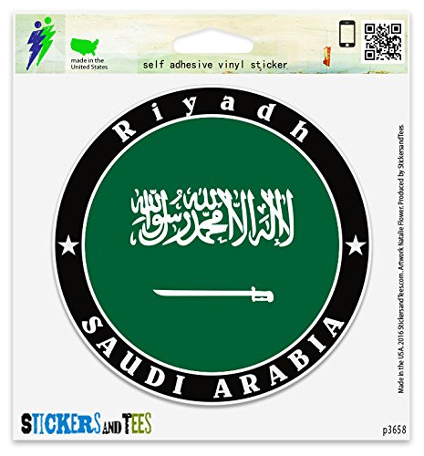 Amazon.com: Saudi Arabia Riyadh Vinyl Car Bumper Window Sticker 4" x 4 ...