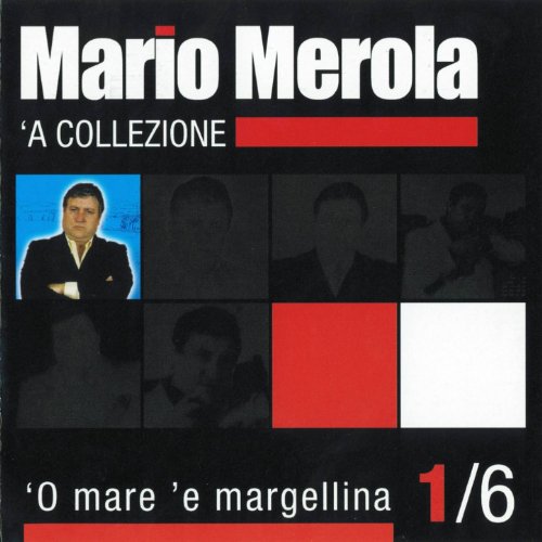Amazon.com: 'O mare 'e margellina ('A collezione, Vol. 1) : Mario ...