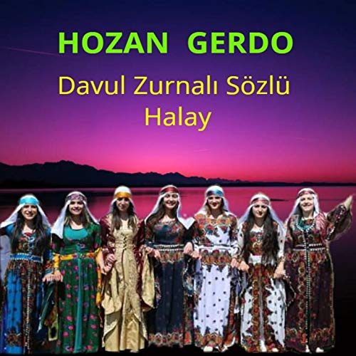 Amazon.com: Davul Zurnalı Sözlü Halay : Hozan Gerdo: Digital Music