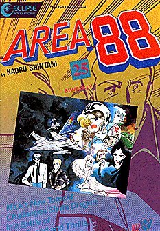 Area 88 (1987 series) #25: Eclipse Enterprises: Amazon.com: Books