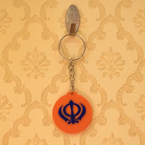 Sikh Symbol Key Chain : Amazon.in