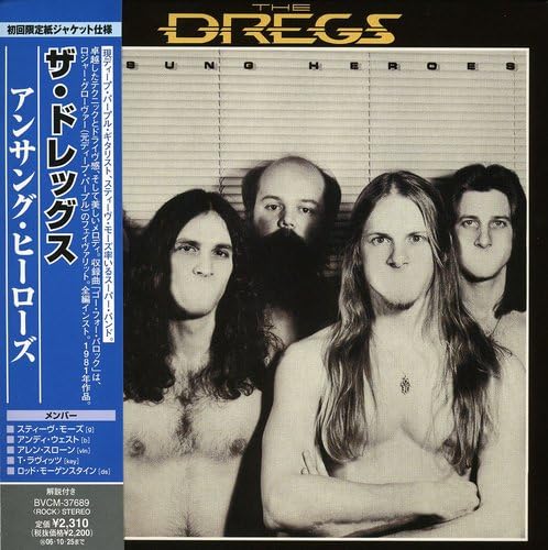 Dregs - Unsung Heroes - Amazon.com Music