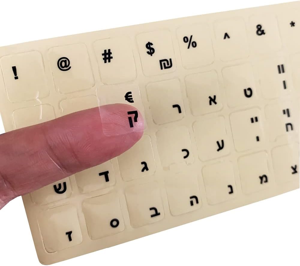 Amazon.com: Mars Fox Hebrew Keyboard Stickers Transparent Background ...