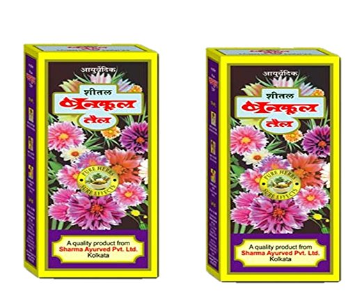 Buy Banphool Ayurvedic Hair Oil(Pack of 2,50 ml each) Online at Low ...