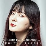 【発売日：2021年03月05日】・製造元:Holos Music