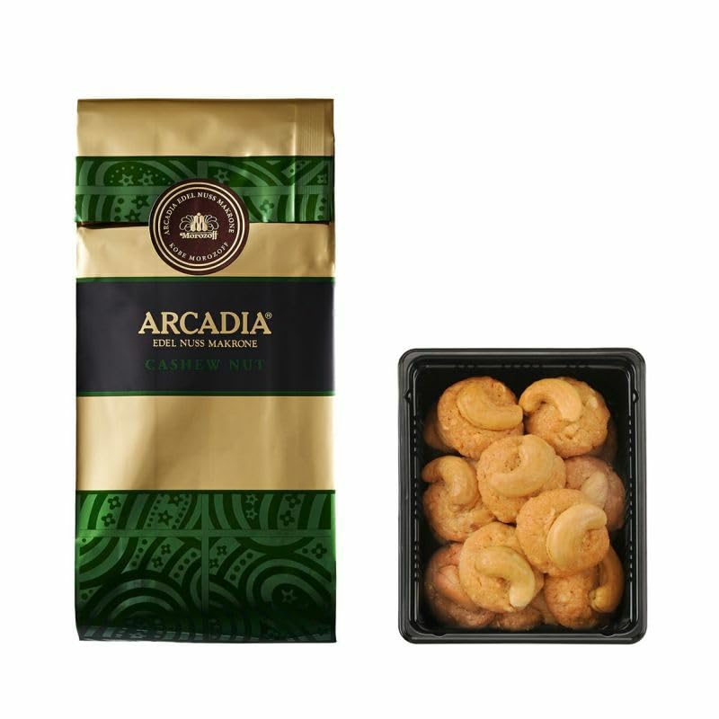 Amazon.co.jp: モロゾフ クッキー お菓子 アルカディア（カシューナッツ） 70g入 袋タイプ 【1袋】 : 食品・飲料・お酒
