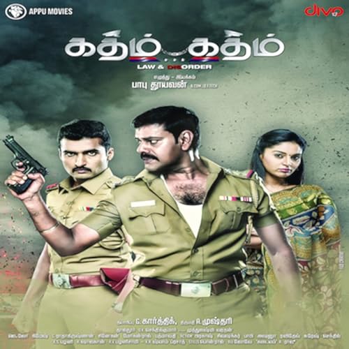 Spiele Katham Katham (Original Motion Picture Soundtrack) von Taj Noor ...