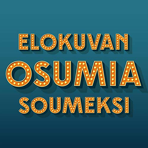Amazon.com: Elokuvan Osumia Soumeksi : VARIOUS ARTISTS: Digital Music