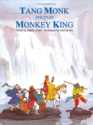 Buy Tang Monk Disciples Monkey King (Adventures of Monkey King) Book ...