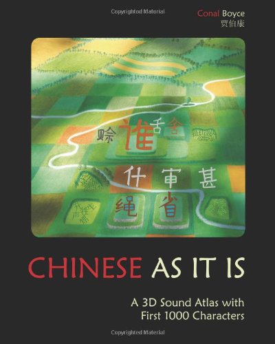 Amazon.com: Chinese As It Is: A 3D Sound Atlas with First 1000 ...