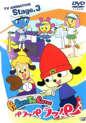 PARAPPA THE RAPPER パラッパラッパー TVアニメーション Stage.3 [DVD]: Amazon.ca: Movies ...