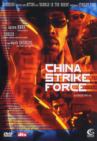 China Strike Force: Amazon.de: Aaron Kwok, Mark Dacascos, Coolio, Wang ...