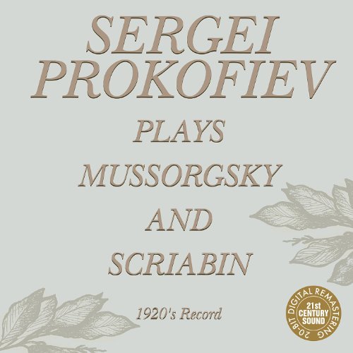 Amazon.com: Sergei Prokofiev Plays Mussorgsky And Scriabin : Sergei ...