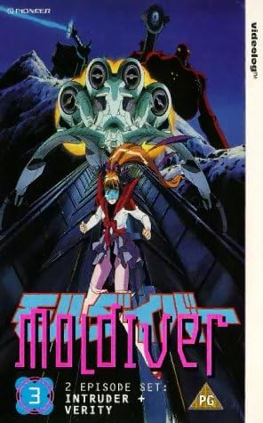 Moldiver: Volume 3 [VHS] : Japanese Animation: Amazon.co.uk: DVD & Blu-ray