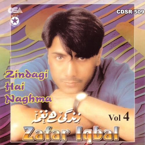 Play Zindagi Hai Naghma by Zafar Iqbal on Amazon Music