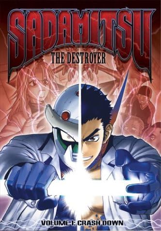 Amazon.co.jp: Sadamitsu the Destroyer: Crash Down [DVD] [Import] : DVD