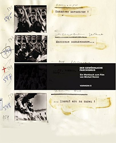 Amazon | Der gewoehnliche Faschismus: Ein Werkbuch zum Film von Michail ...