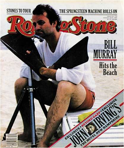 Rolling Stone Magazine # 350 August 20 1981 Bill Murray (Single Back ...