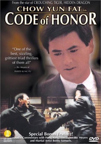 Code of Honor [Reino Unido] [DVD]: Amazon.es: Películas y TV