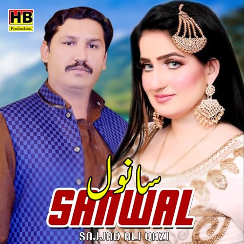Amazon.co.jp: Sanwal : Sajjad Ali Qazi: デジタルミュージック