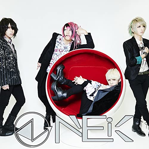 Amazon MusicでNEiKのセツナガタリを再生する