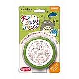 【発売日：2022年04月15日】・ブランド:ビバリー(BEVERLY)・製造元:ビバリー(BEVERLY)・モデル:TSP-048・製造元/メーカー部品番号:TSP-048・インパクト抜群なスペシャルなごほうびスタンプ!家庭学習にも最適!...