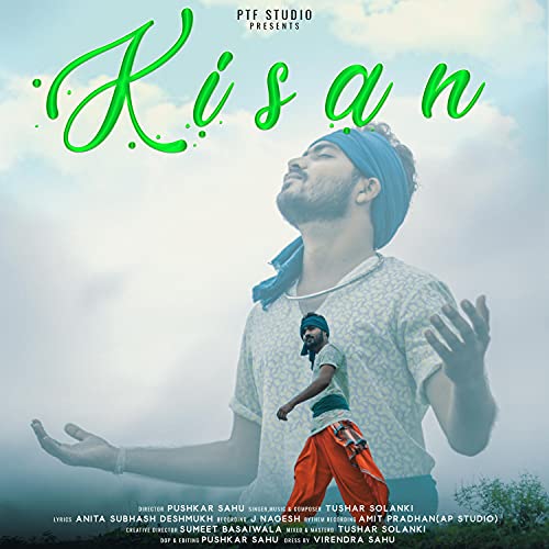Kisan CG Song de Tushar Solanki en Amazon Music Unlimited