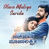 【発売日：2022年03月01日】・製造元:Think Music Kannada