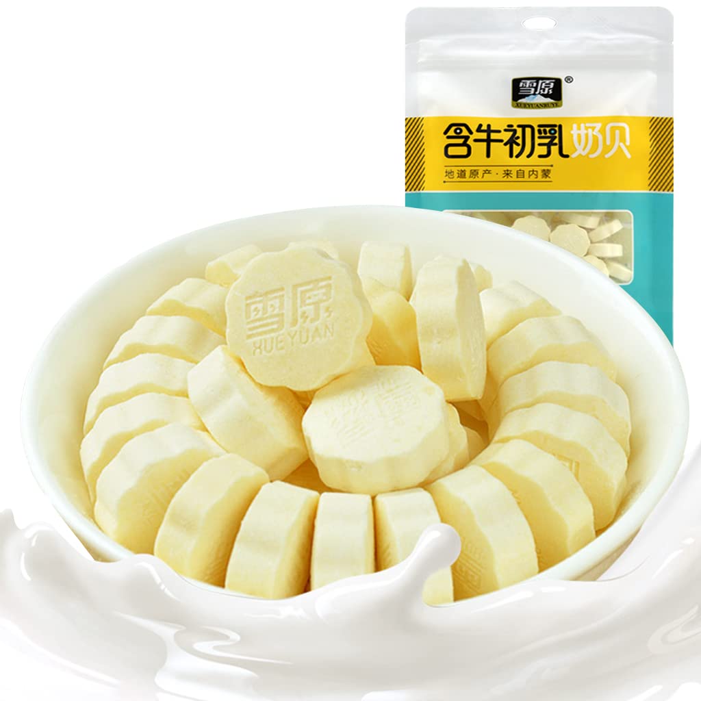 Amazon.com: SXET Milk Flakes, Inner Mongolia Specialty Milk Tablets ...