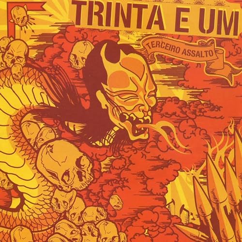 Amazon.com: Terceiro Assalto : Trinta & Um: Digital Music