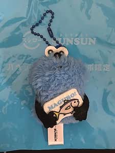 Amazon.co.jp: MAGURO! Tuna Sushiro Puppet Sunson Mascot Finger Puppet ...