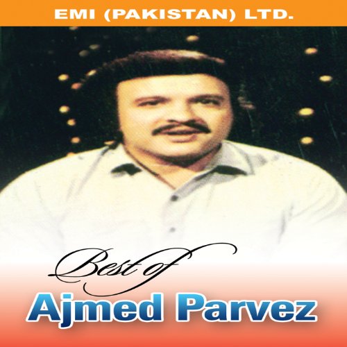 Amazon.co.jp: Best Of Amjad Pervez : Amjad Pervez: デジタルミュージック