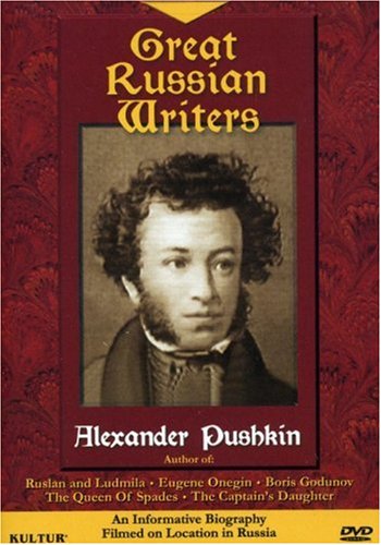 Amazon.com: Russian Writers - Alexander Pushkin [DVD] : Movies & TV