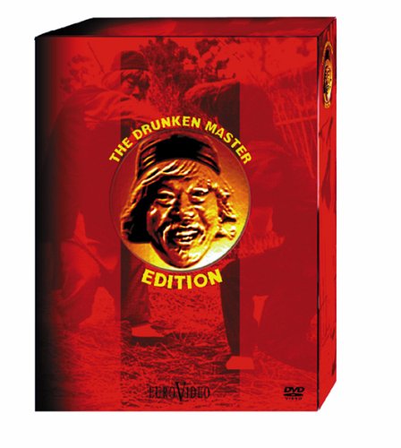 The Drunken Master Edition [Alemania] [DVD]: Amazon.es: Leung Ka Yan ...
