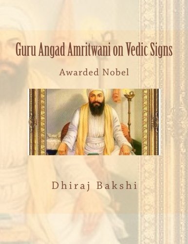 Amazon.co.jp: Guru Angad Amritwani on Vedic Signs : 本