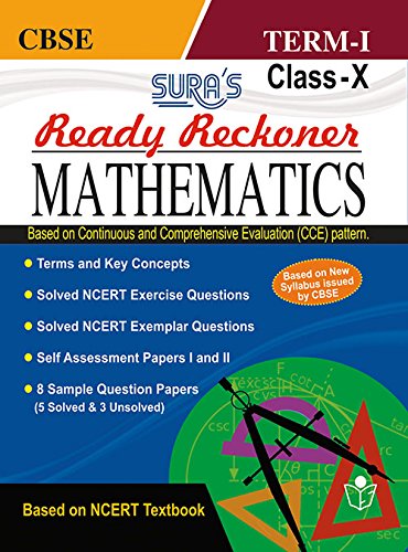 CBSE - MATHEMATICS 10TH STD(GUIDE) : Amazon.in: Books