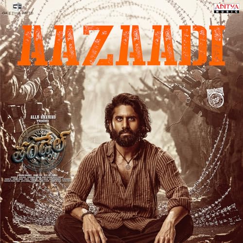 Bujji Thalli song by Devi Sri Prasad & Javed Ali feat. Naga Chaitanya ...