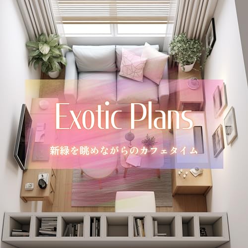 Amazon.com: Natural Life BGM with the Air of Spring : Exotic Plans ...
