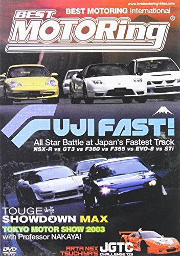 Amazon.com: Best Motoring International: Fuji Fast! All Star Battle at ...