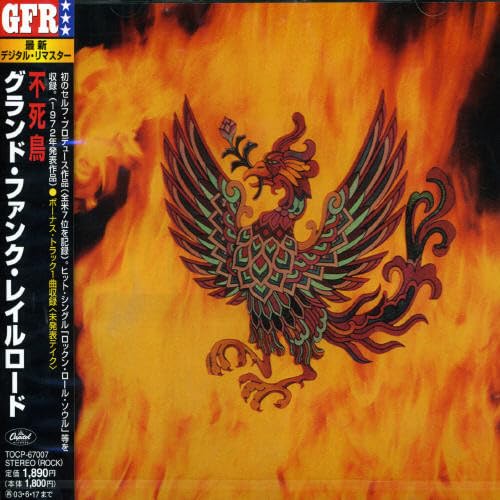 Phoenix: Grand Funk Railroad: Amazon.in: Music}