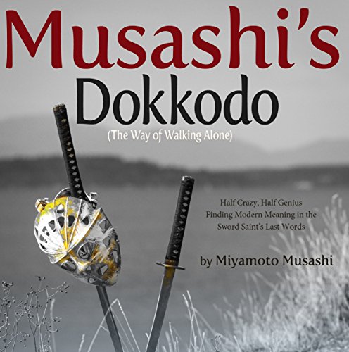 Amazon.com: Musashi (Audible Audio Edition): Eiji Yoshikawa, Charles S ...