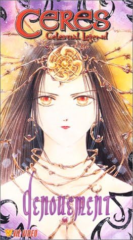 Amazon.co.jp: Ayashi no Ceres [VHS] : DVD