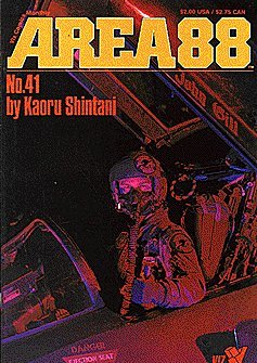 Area 88 (1987 series) #41 - Livros na Amazon Brasil