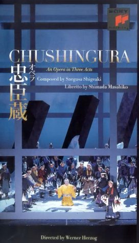 Chushingura: Amazon.de: Ohtomo,N., Tmso, Saegusa,Shigeaki: DVD & Blu-ray