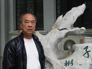 Amazon.com: Alex Kuo: books, biography, latest update