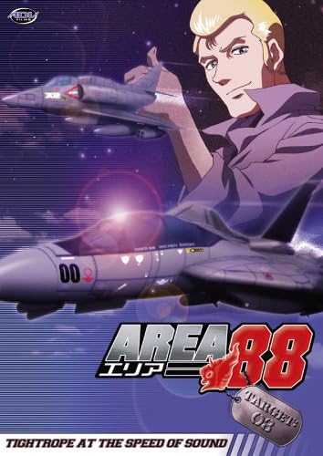 Amazon.co.jp: Area 88 TV 3: Tightrope at the Speed of Sound [DVD ...
