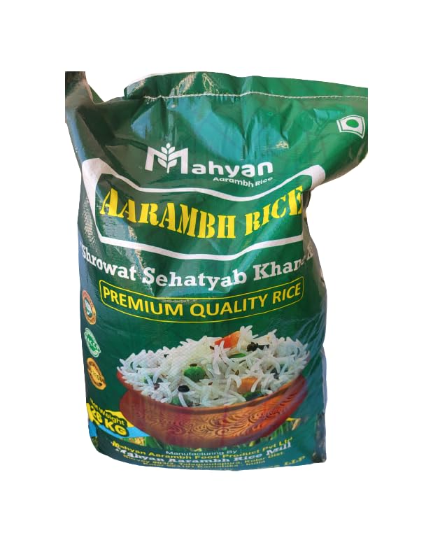 MAHYAN Raw Rice Bullet Sona Massori | Perfectly Aged | Sona Masoori Raw ...